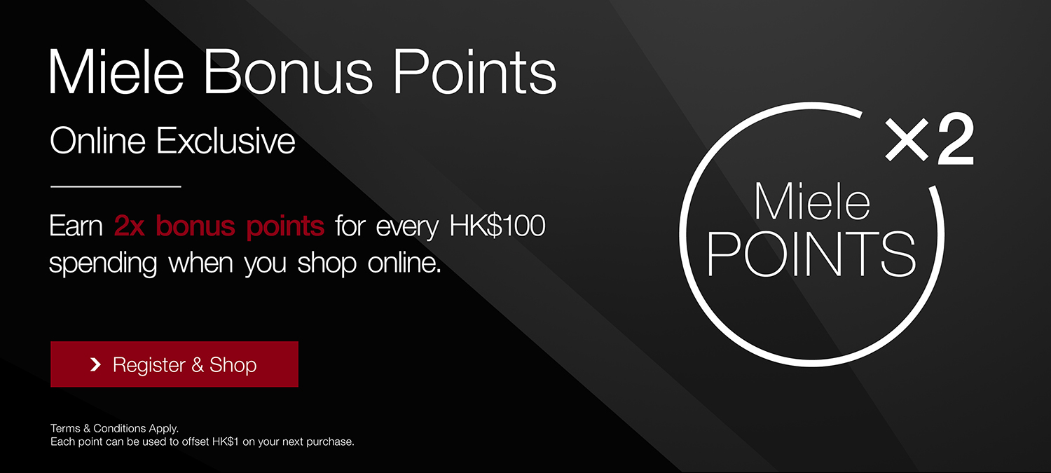 Official Miele online shop » High quality smart home appliances